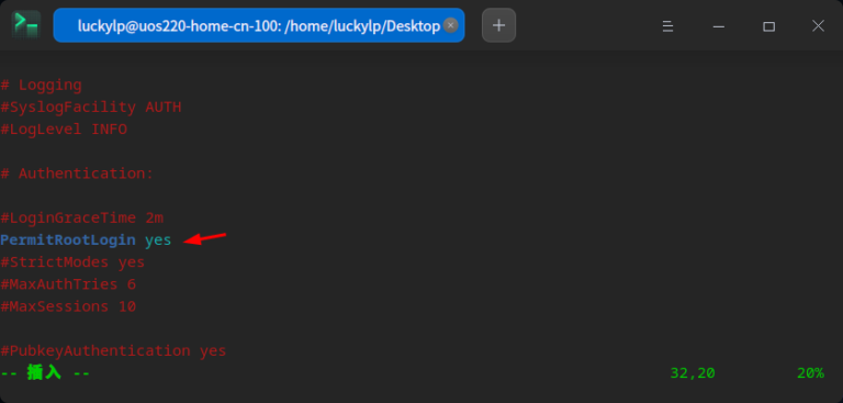 统信USO 开启 ROOT 管理员权限,并设置 SSH 登录 - 兔子教程