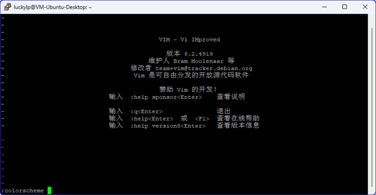 如何修改 Vim 背景颜色、默认配色 兔子教程 