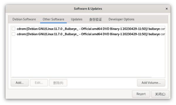 解决 Debian 更新系统安装软件出现 cdrom 错误 - 兔子教程