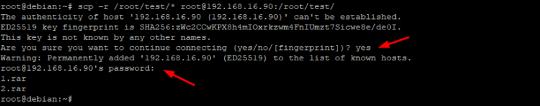 Linux 常用命令 Scp 命令详解 兔子教程